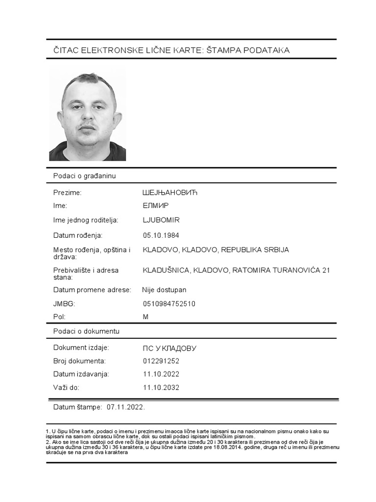 Čitac Elektronske Lične Karte: Štampa Podataka | PDF