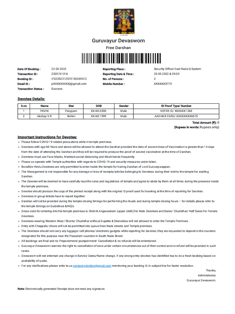 Guruvayur Devaswom-Guruvayur (Official Website) | PDF