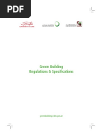 PRDM 2022 V3 | PDF