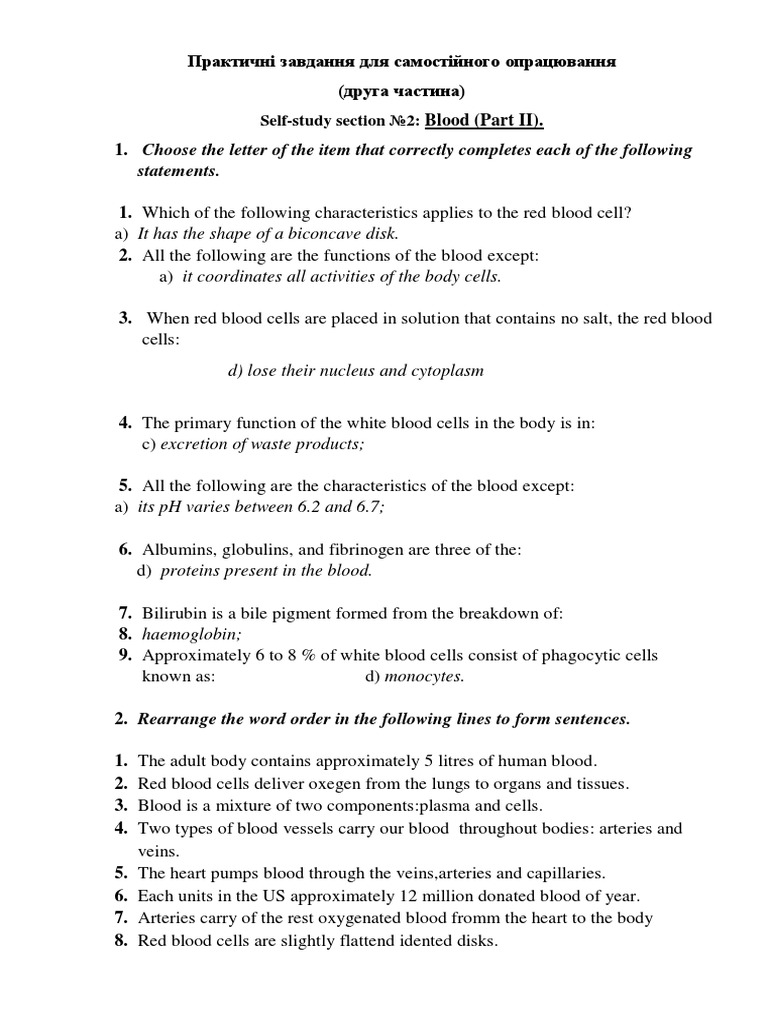 Self-study section on blood (Part II): Concise yet comprehensive review ... Self-study section on blood (Part II): Concise yet comprehensive review ...
