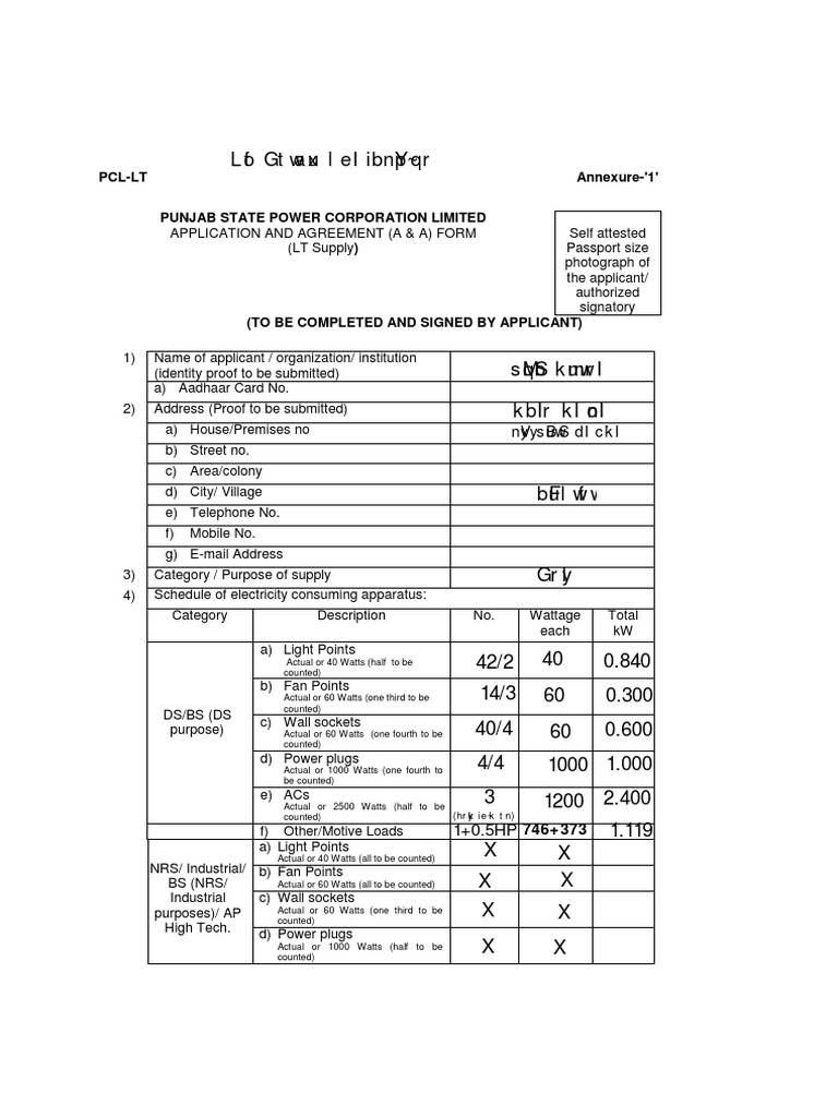 Application and Agreement - A A - Form | PDF | Ac Power Plugs And ...