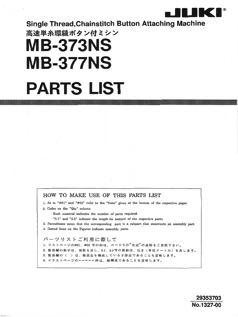 MB 377 | PDF