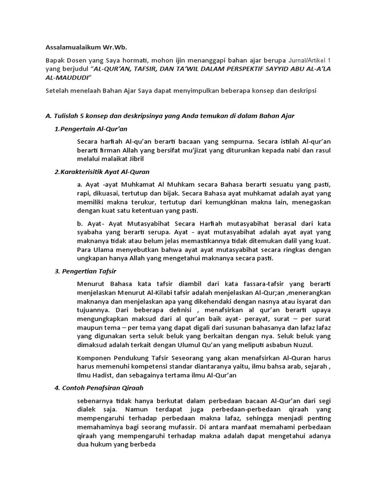 OPTIMALKAN TAFSIR | PDF