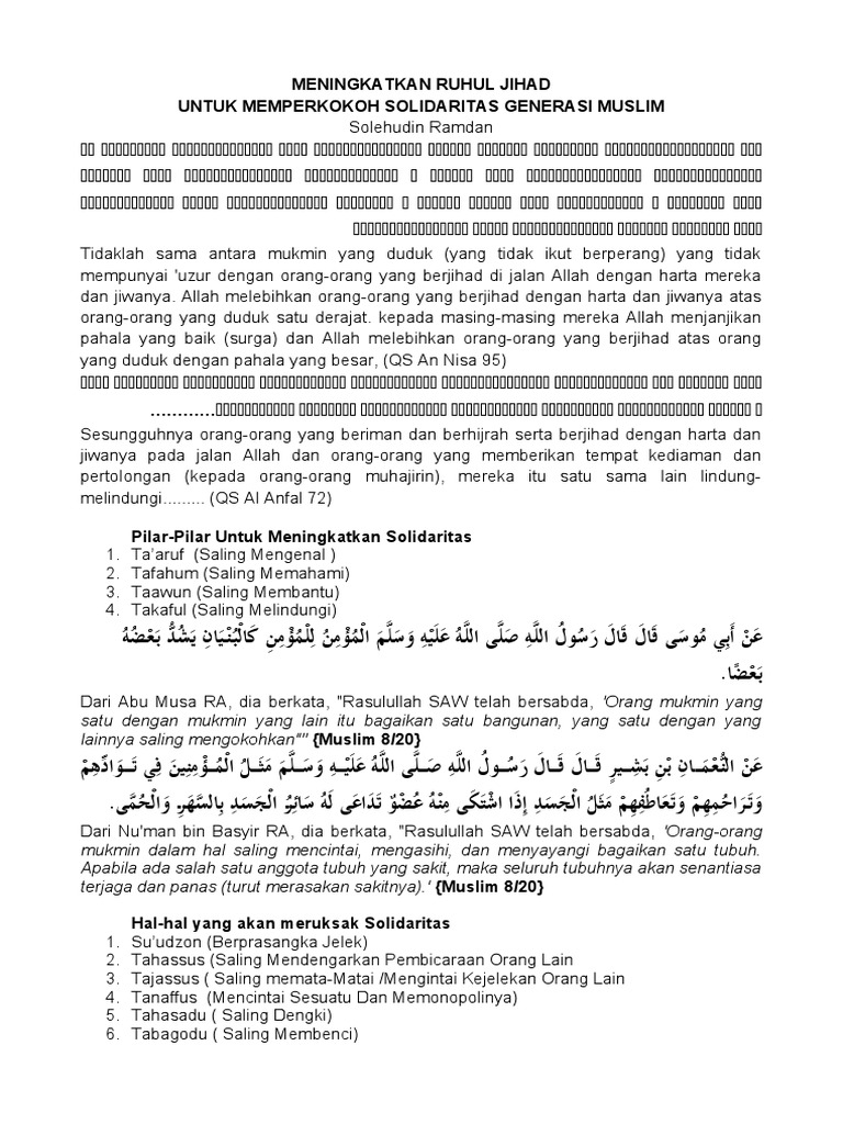 Meningkatkan Ruhul Jihad | PDF