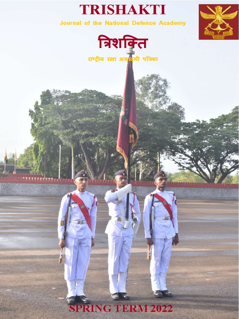 Trishakti ST 2022 | PDF