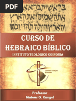 O Midrash Exodo Traduzido PDF | PDF | Arca da Aliança | Moisés