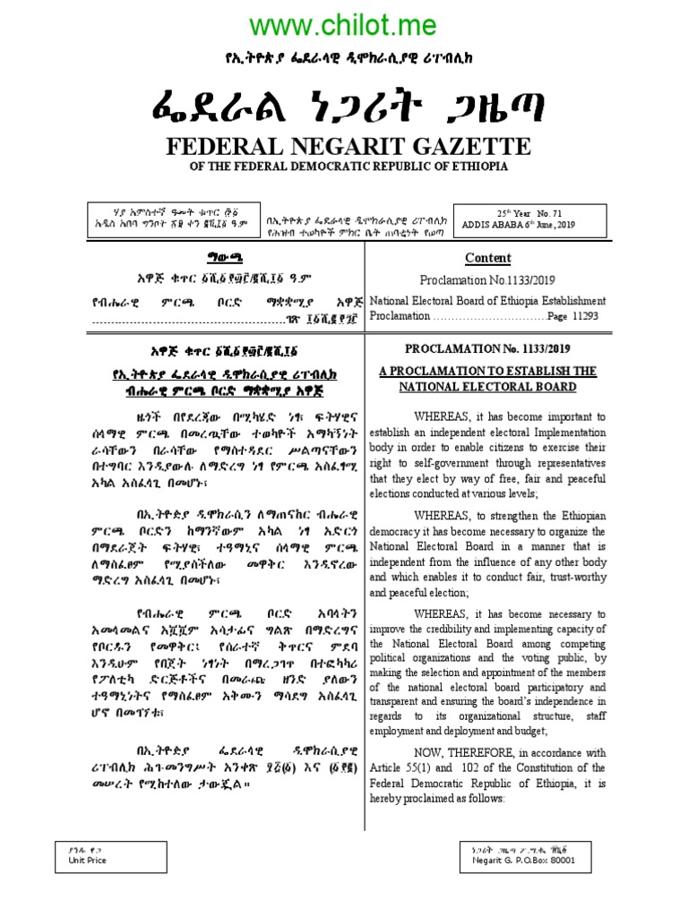Proclamation No.1133.2019 | PDF | Political Science | Elections