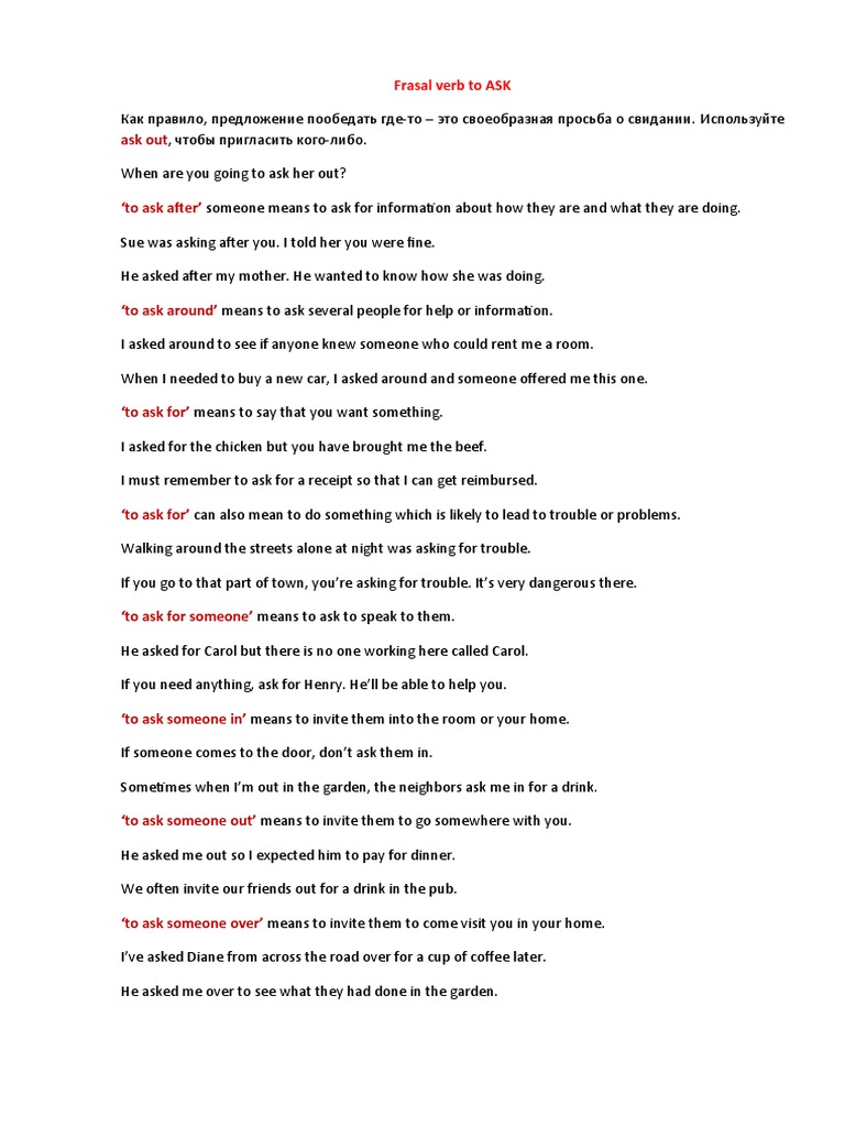 Phrasal Verb To ASK | PDF