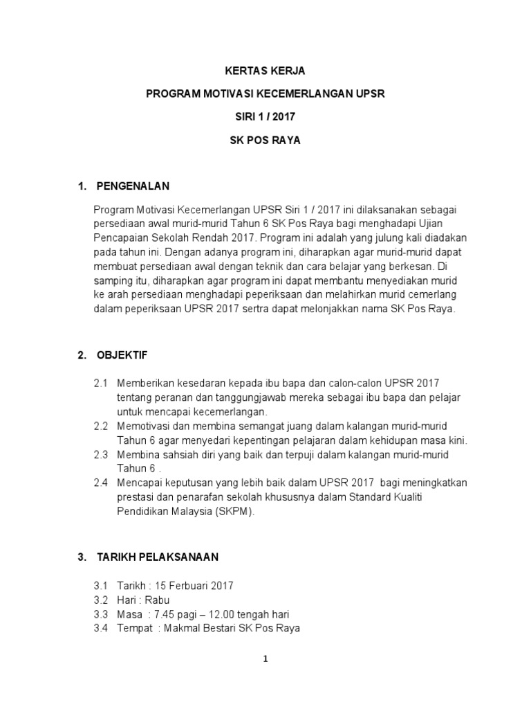 Kertas Kerja Program Motivasi Kecemerlan | PDF