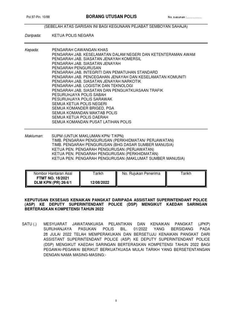 Pengumuman DSP 2022 1st List | PDF