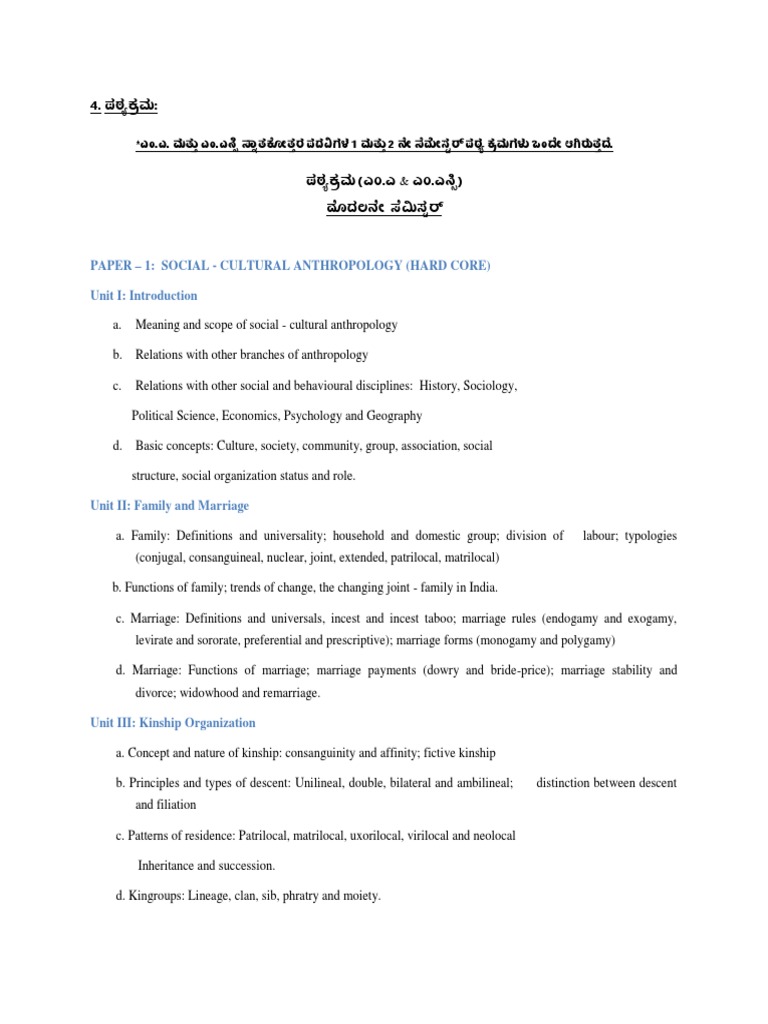 Syllabus Anthropology Curriculum | PDF | Kinship | Anthropology