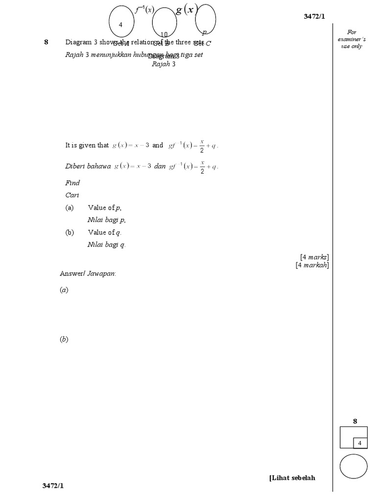 No 8 Hgga 25 | PDF