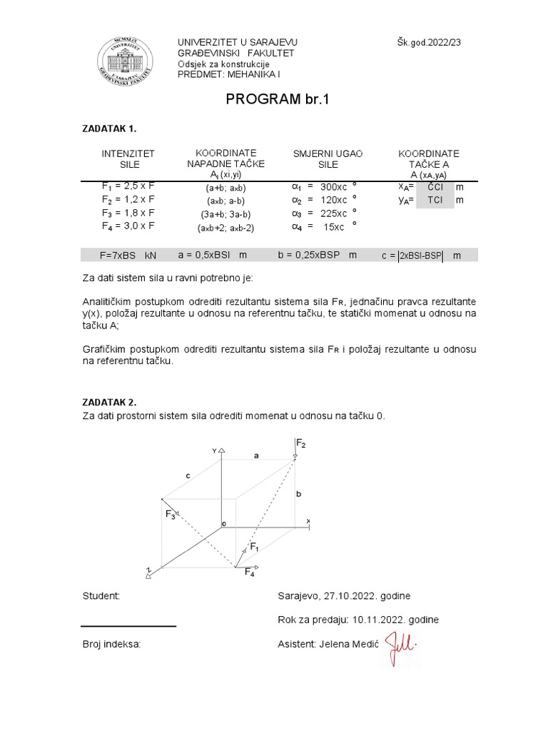 Program 1 Pdf 