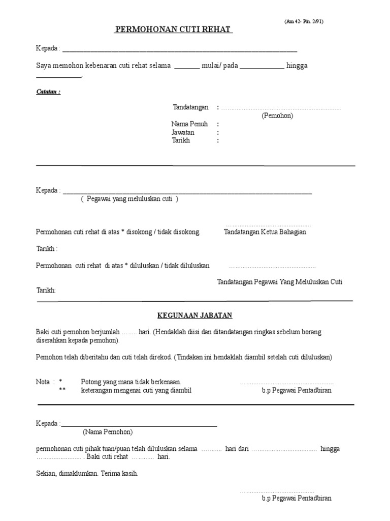 Borang Cuti Kosong | PDF