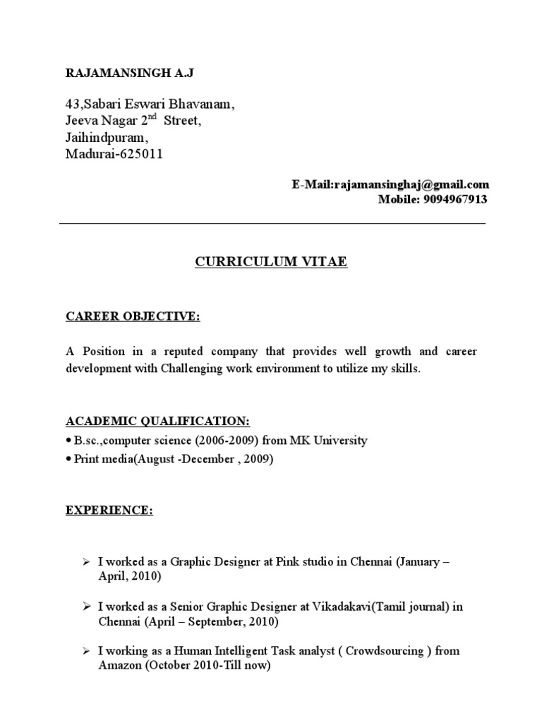 Rms Resume Final | PDF | Social Science