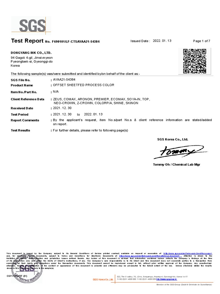 Test Report: No. F690101/LF-CTSAYAA21-54384 | PDF | Forgery | Materials