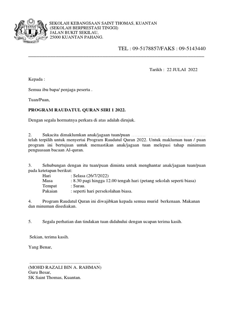 Undangan Program Raudatul Quran | PDF