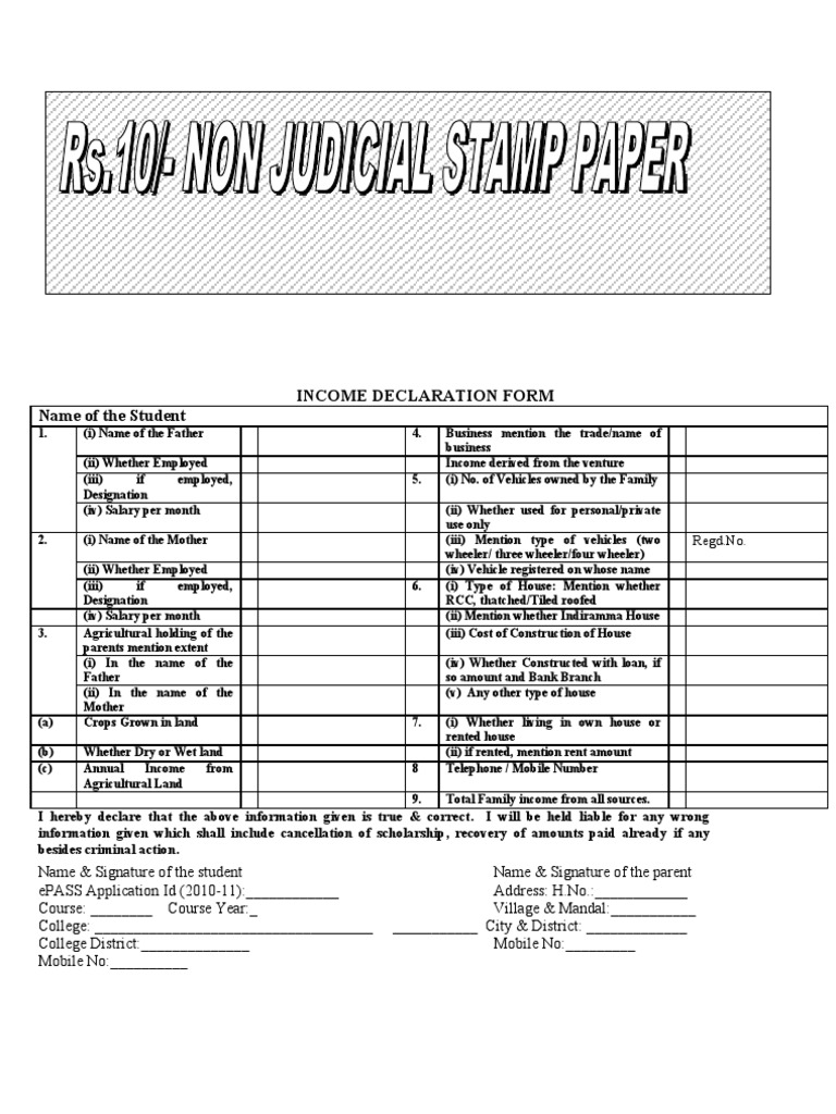 Income Declaration Form | PDF