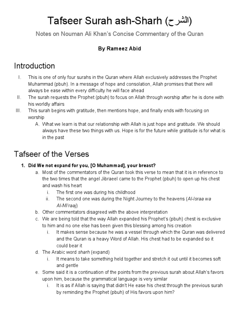 Tafseer Surah Ash Sharh | PDF | Muhammad | Surah