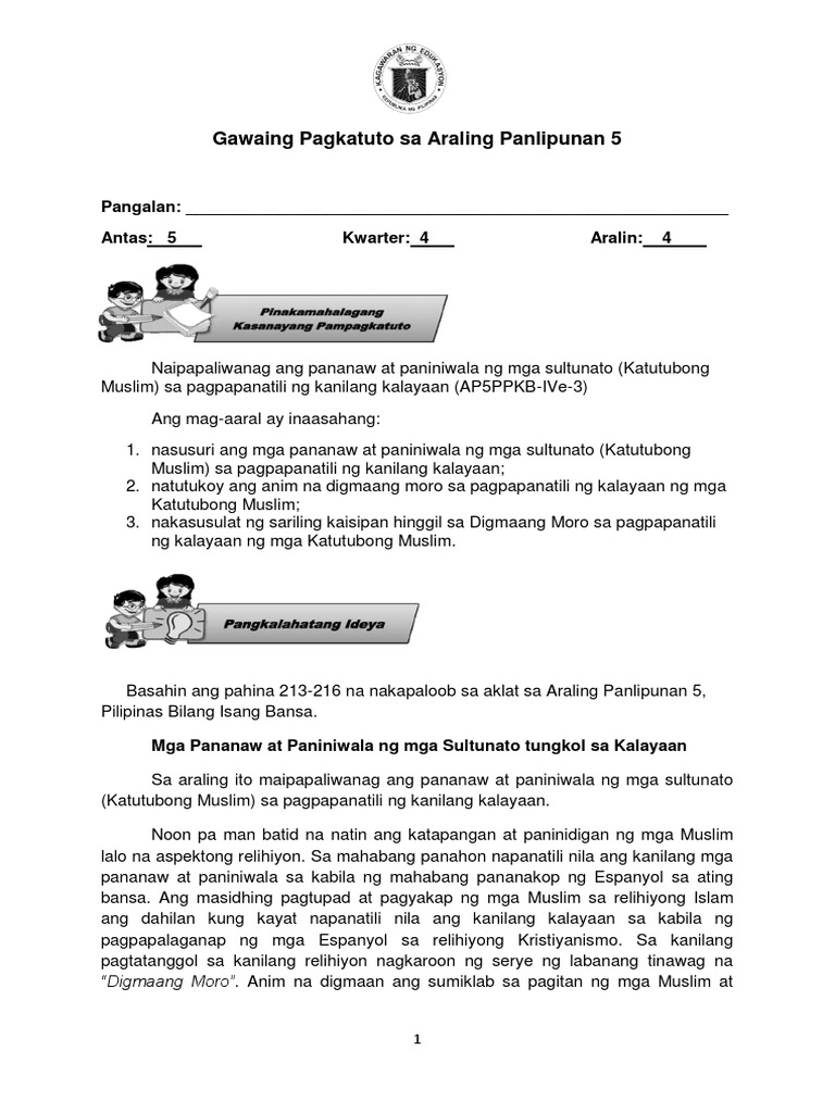 Gawaing Pagkatuto Sa Araling Panlipunan 5 | PDF