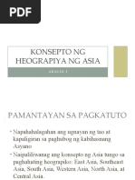 Mga Uri NG Tangway o Peninsula | PDF