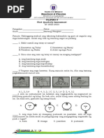 Number For Pageant | PDF