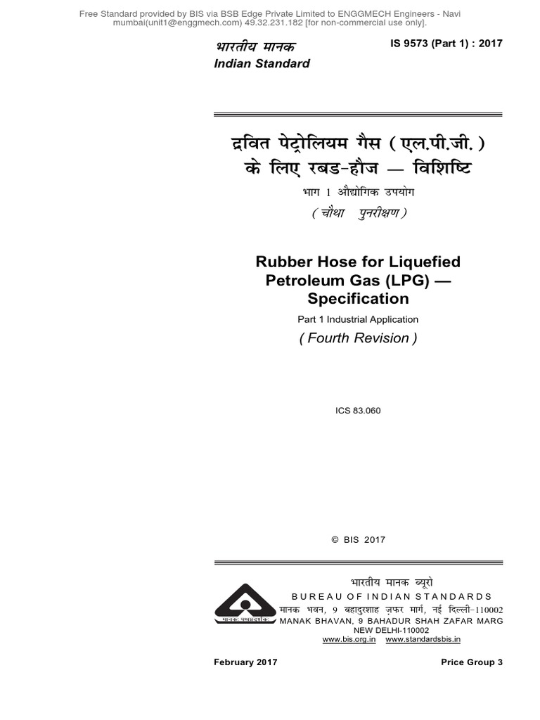 Is 9573 - 1 | PDF | Liquefied Petroleum Gas | Gases