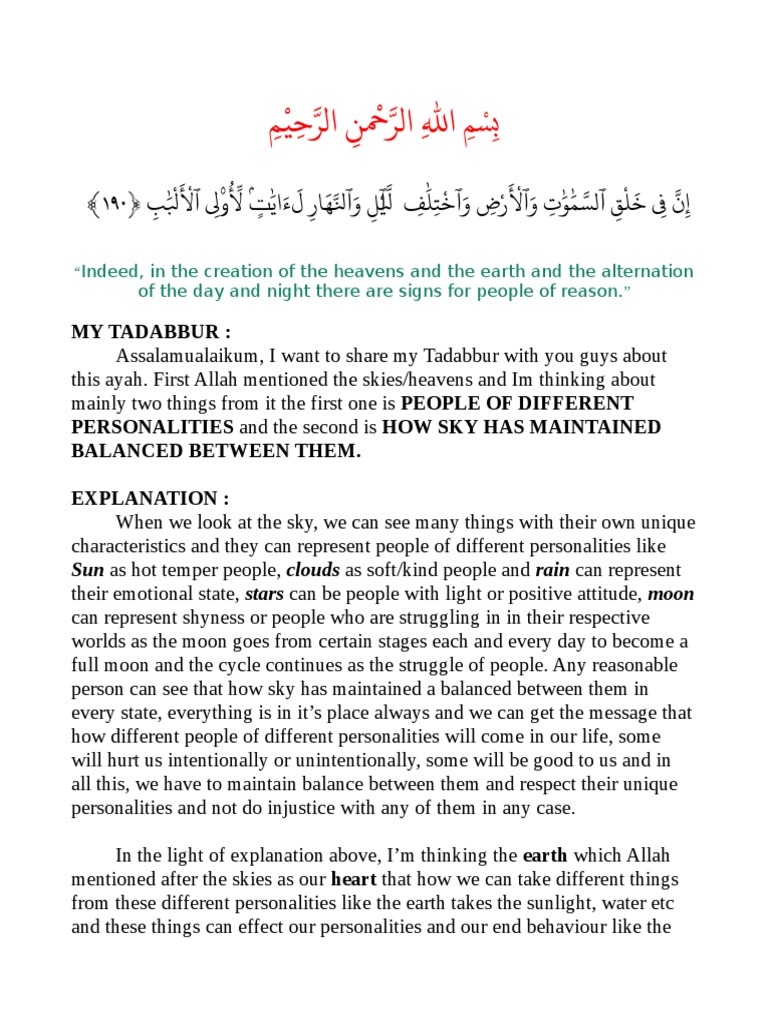 Tadabbur On Surah Ali-Imran 190 | PDF | Sky