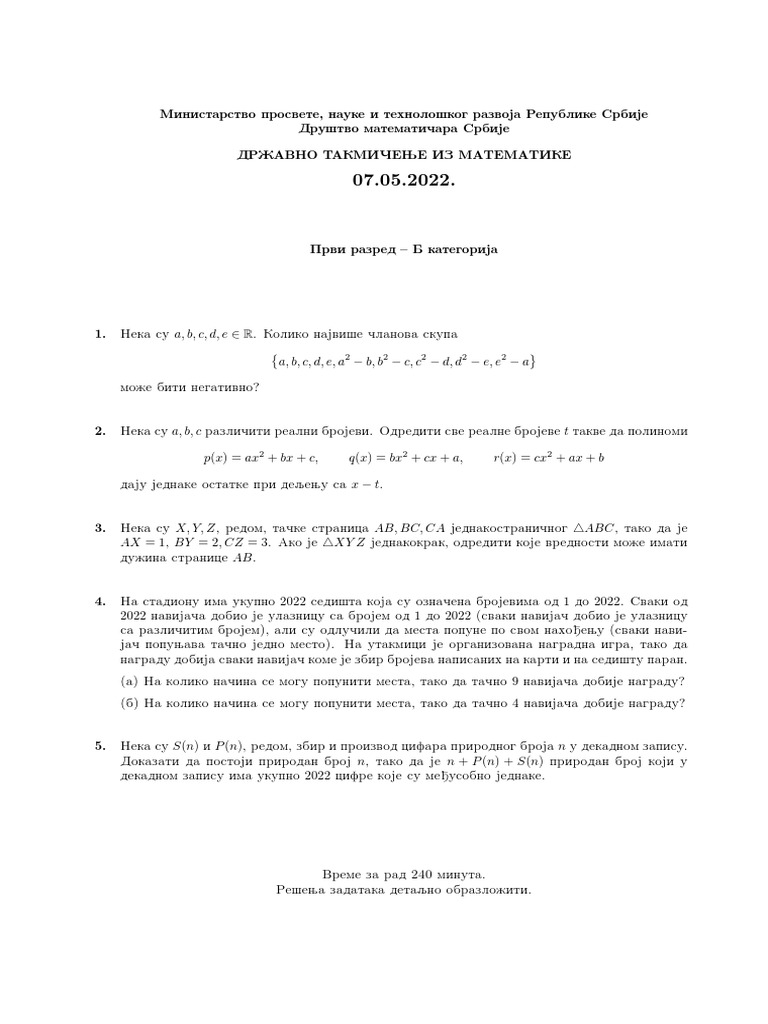 Republicko 2022b | PDF