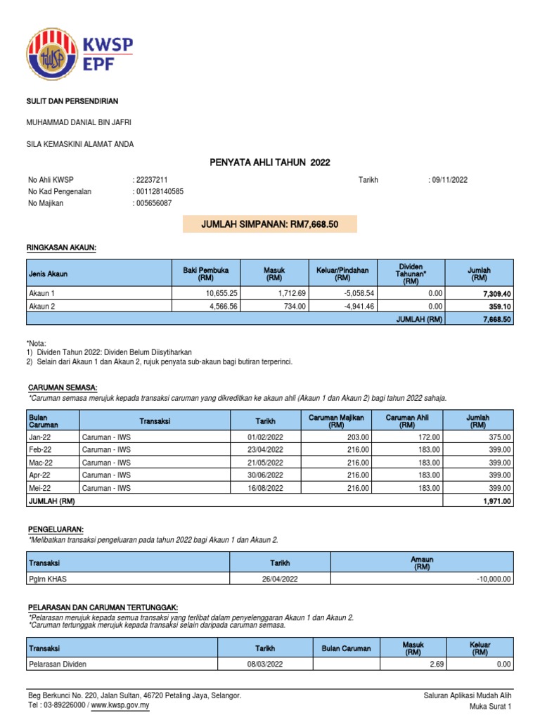 Get Statement PDF | PDF