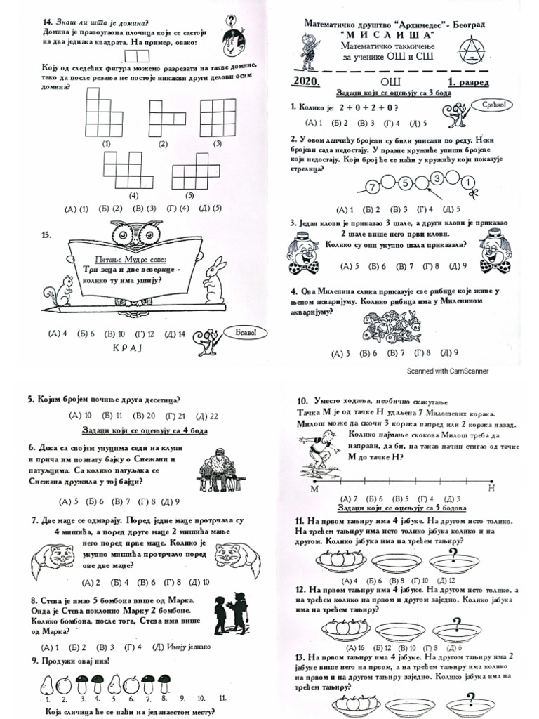 Misliša - Zadaci I Razred | PDF