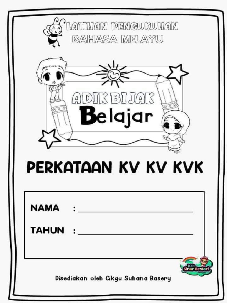 KV KV KVK | PDF