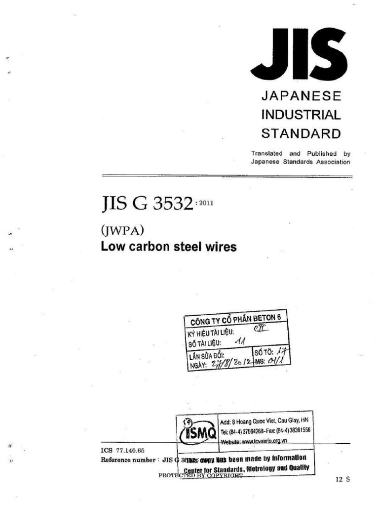 Jis G 3532 | PDF