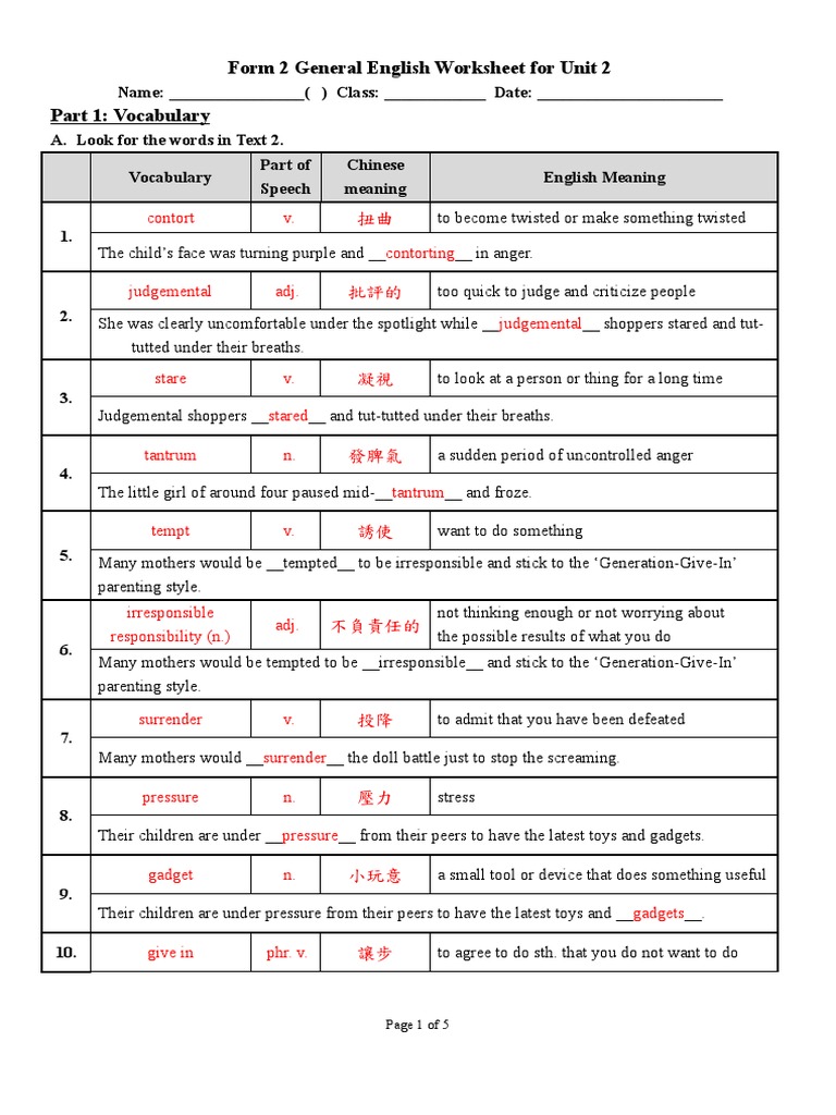 Form 2 General English Worksheet For Unit 2 (KEY No Cover) | PDF ...