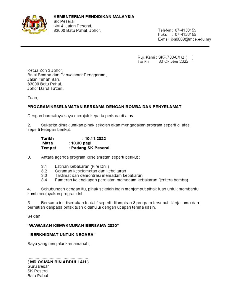 Surat Jemputan BOMBA | PDF