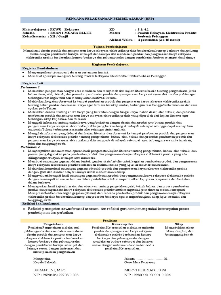 RPP Rekayasa Lengkap | PDF | Seni | Komputer