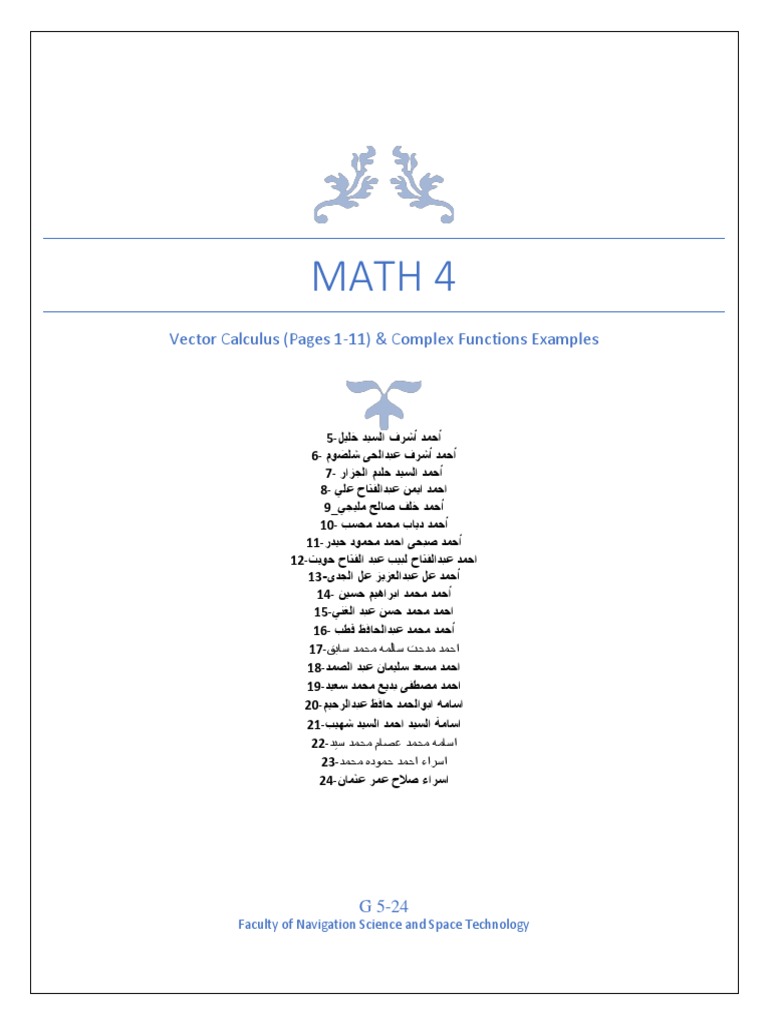 Math Sheet | PDF | Integral | Calculus