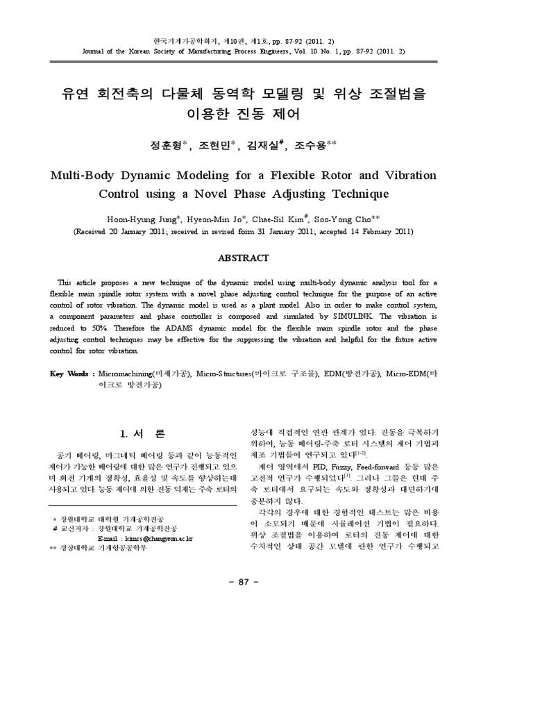 Multi-Body Dynamic Modelin | PDF