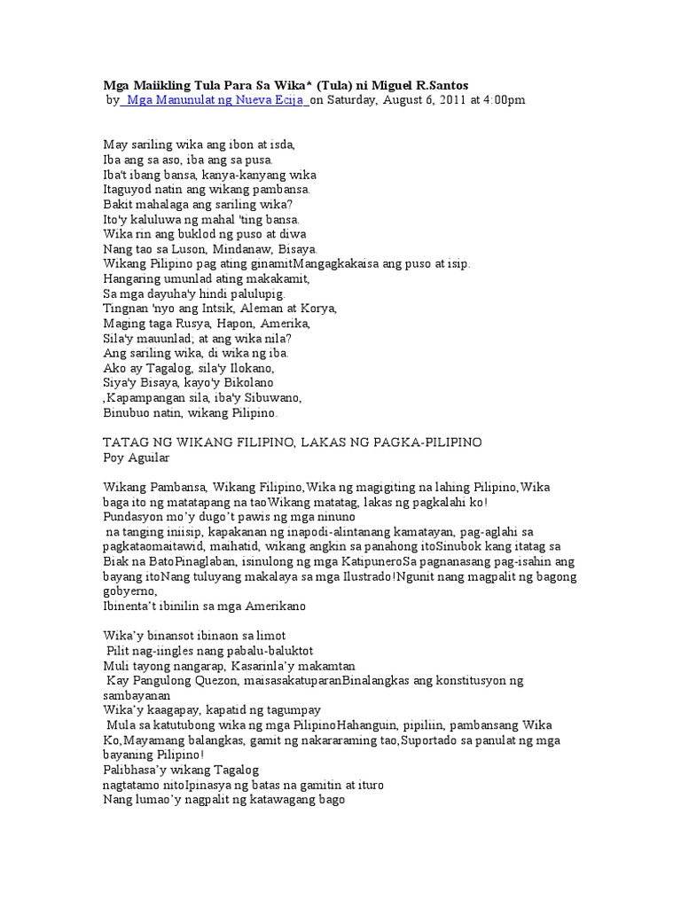 Mga Maiikling Tula para Sa Wika | PDF