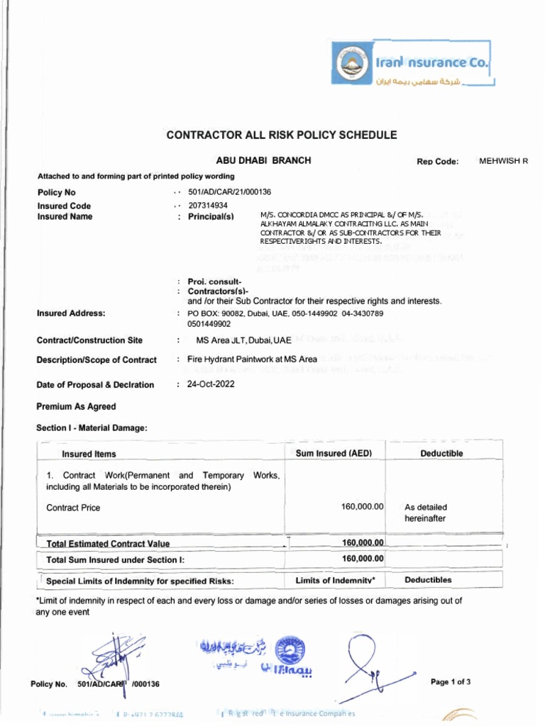 Car Insurance Policy | PDF | Deductible | Insurance