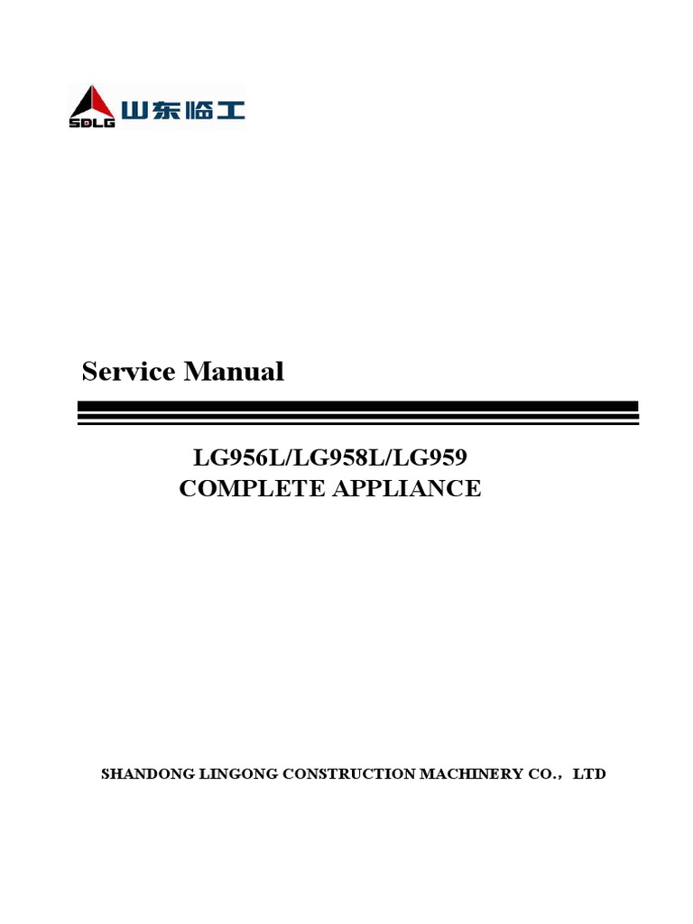 Lg956l&Lg958l&Lg959 Service Manual | PDF | Screw | Axle