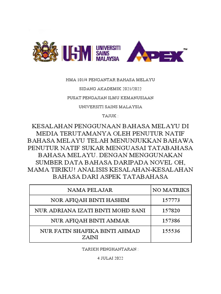 Esei Hma 101 4julai | PDF