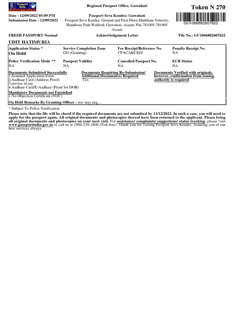 Acknowledgement Slip | PDF