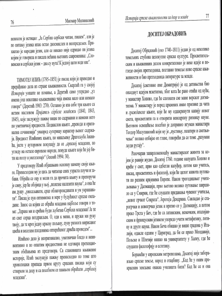 Dositej Obradovic | PDF
