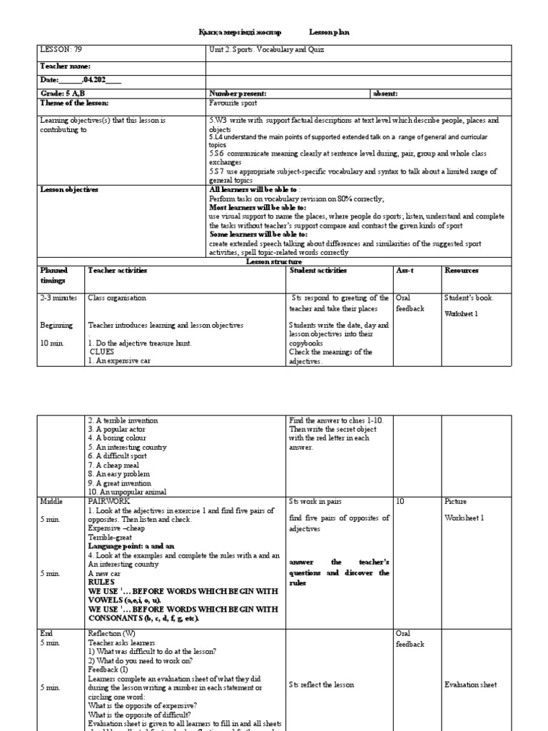Lesson Plan IV Term 130 | PDF | Learning | Vocabulary