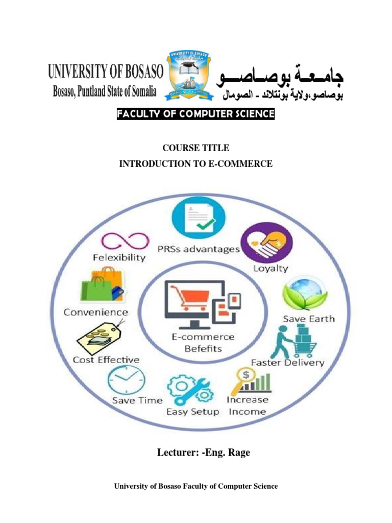 E-Commerce Book | PDF | E Commerce | Electronic Data Interchange
