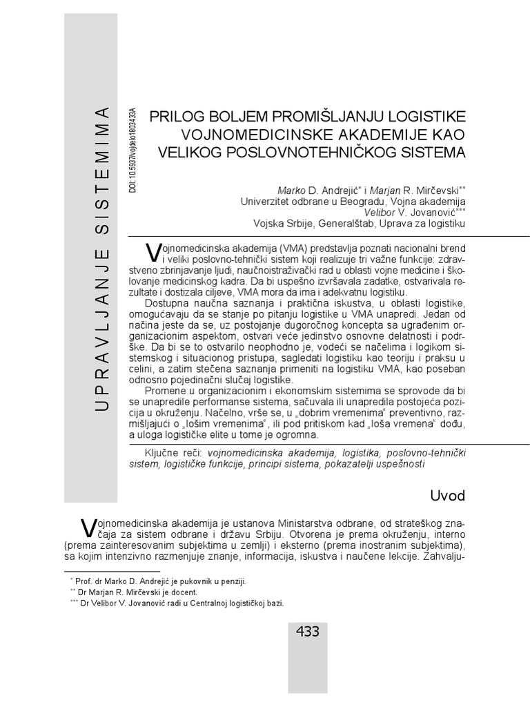 70 2018 3 27 Andrejic | PDF