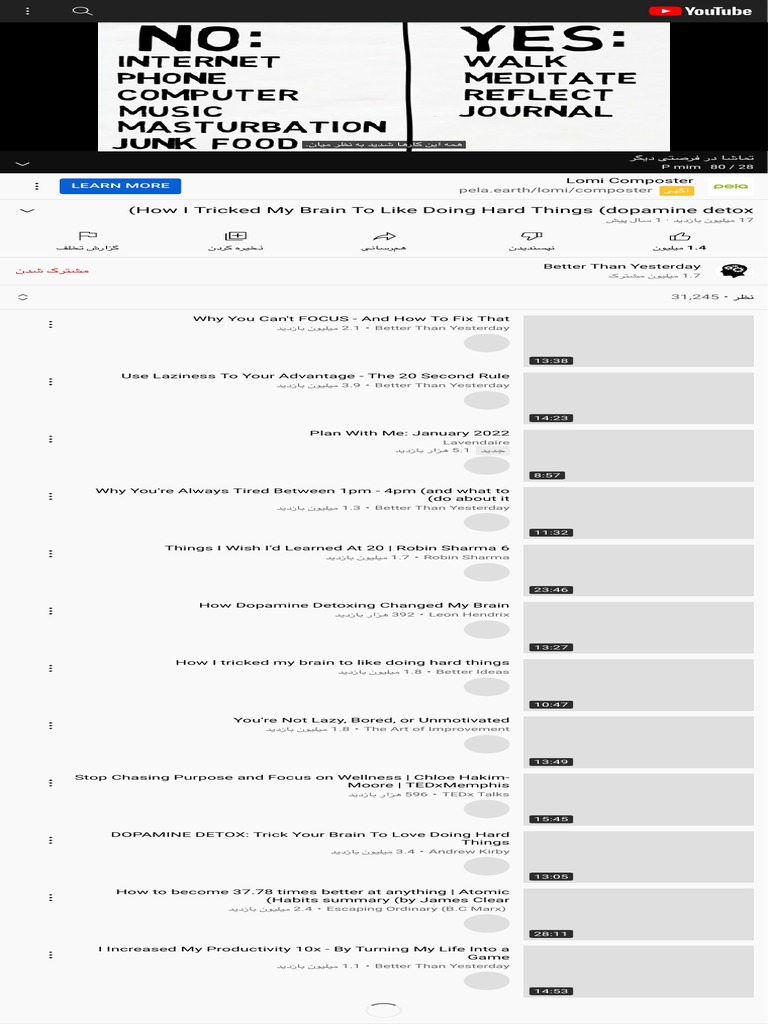 How I Tricked My Brain To Like Doing Hard Things (Dopamine Detox) - YouTube | PDF