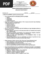 AP 7 Matatag 1st Quarter Exam | PDF