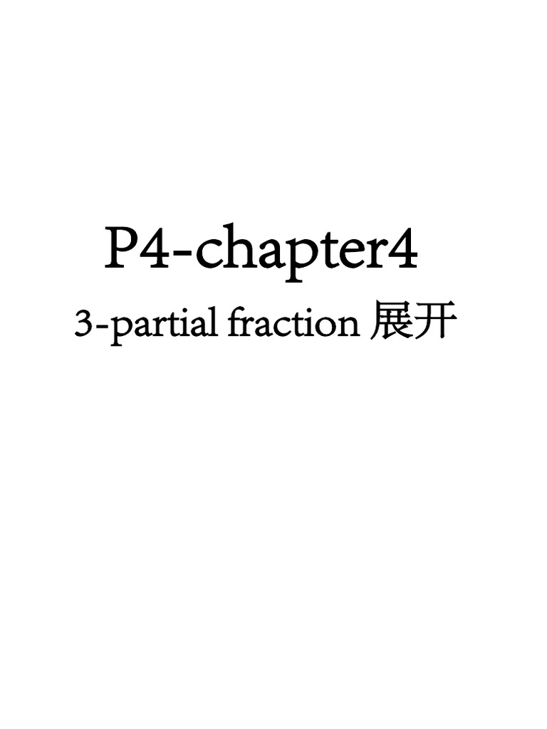P4 chp4 3 partial展开 | PDF | Mathematical Concepts | Applied Mathematics